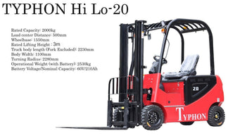 TYPHON 2 Ton Rated Capacity Electric Forklift Lifter Lift – New ...